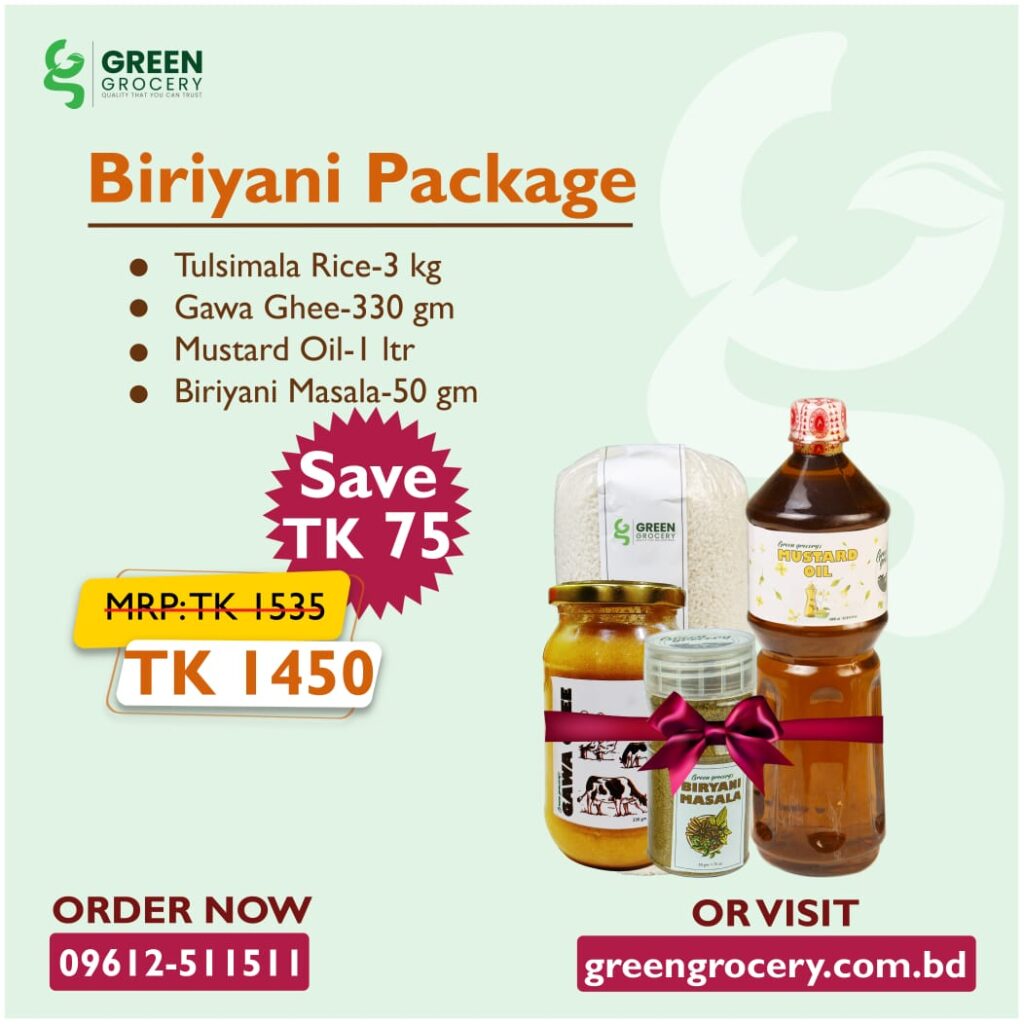 Biryani Package – Online Grocery Store – Green Grocery